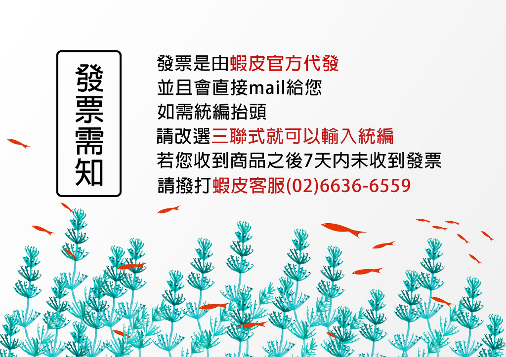 日本GEX五味 25L角落多用途 低水位 烏龜過濾器 | 蝦皮購物
