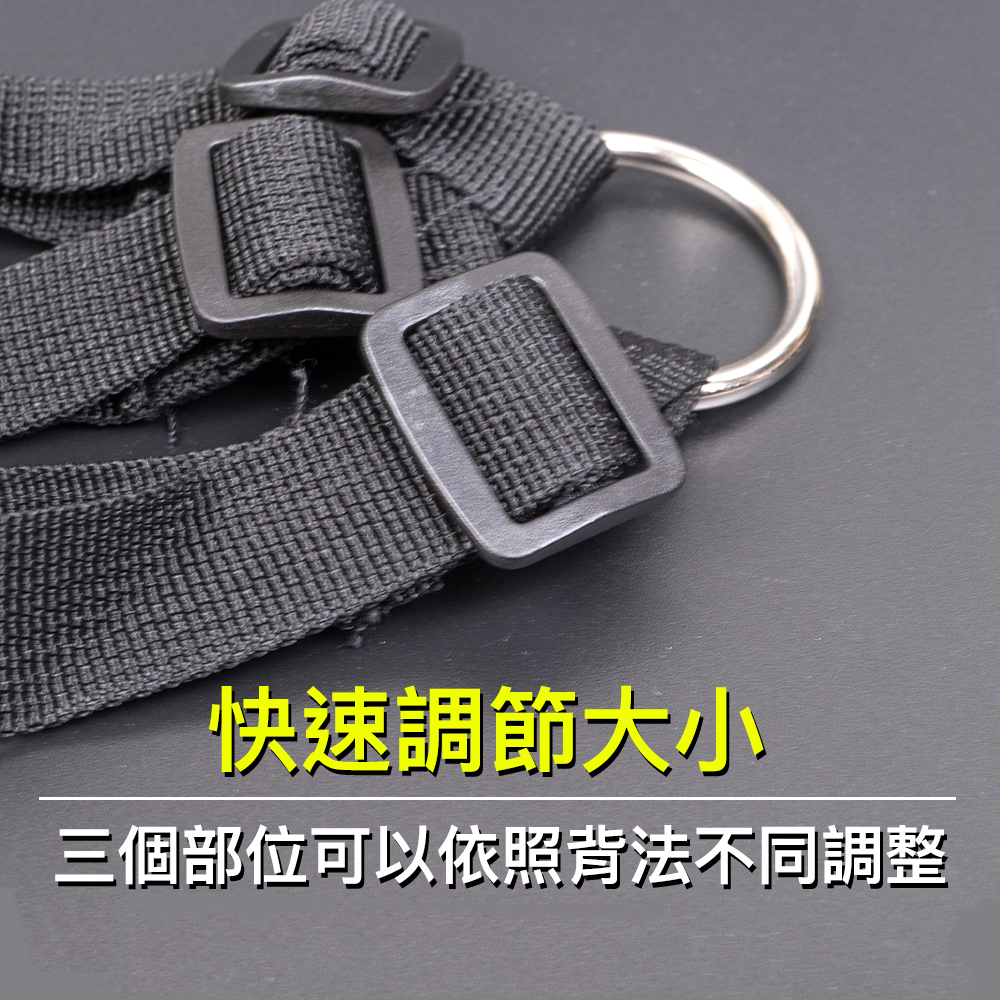 「加大款」MSC-20E 戰術皮套 無線電 對講機 收納 三點式 背帶 胸背 斜背 夾皮帶 工地 保護套 肩背 背帶 | 蝦皮購物