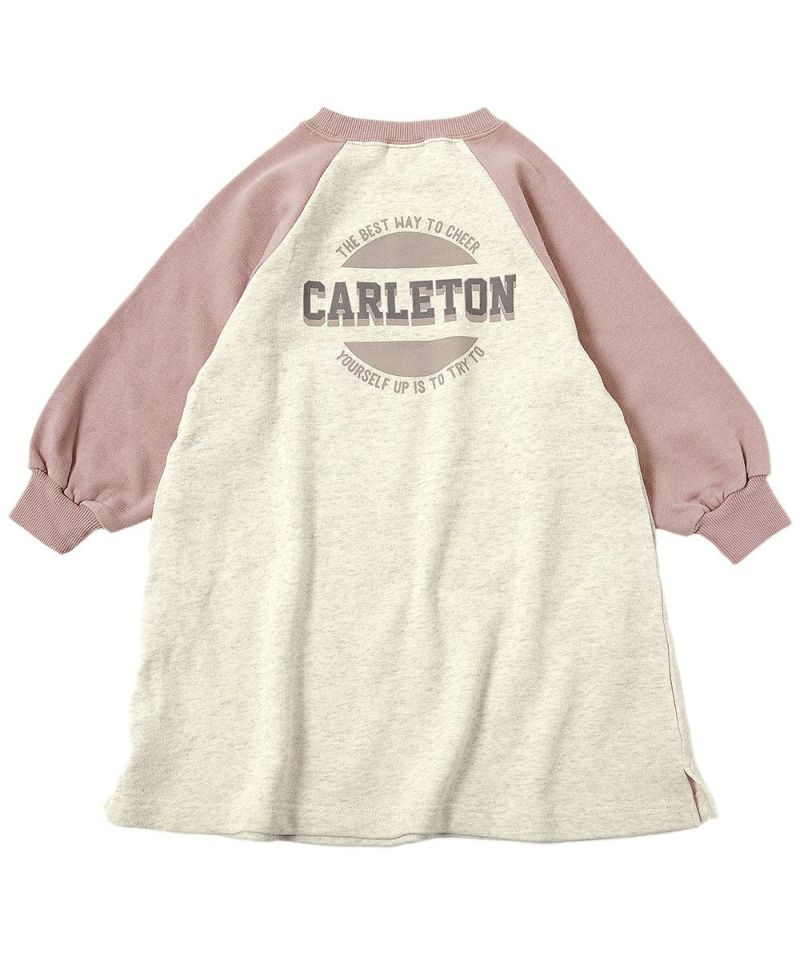 (現貨)日本知名童裝dev!rock 運動型可愛連身洋裝(粉色 120CM) | 蝦皮購物