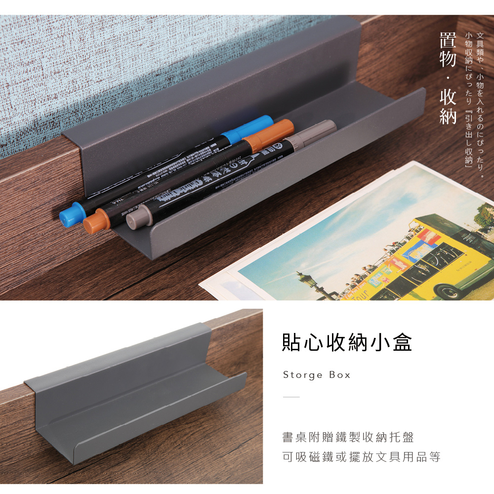 RICHOME 福利品 DE-297 高爾簡約書桌 辦公桌 工作桌 電腦桌 書桌 桌子 收納桌 書架 | 蝦皮購物