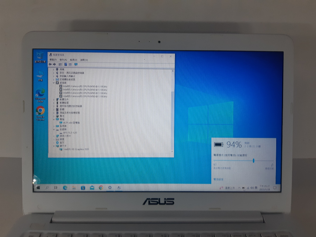 華碩ASUS VivoBook E402NA 14吋 天使白 N3450/4G/120G SSD 四核輕薄文書筆電 | 蝦皮購物