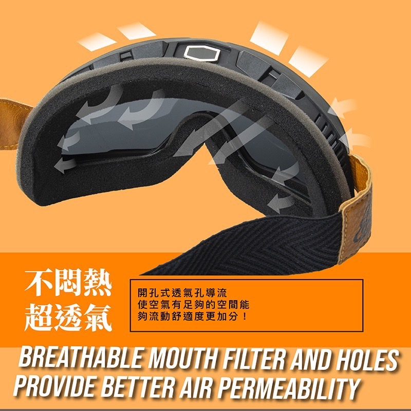 東橋安全帽 EB HELMET JAP C-C7 黑框棕線越野風鏡 山車帽風鏡 安全帽風鏡 風鏡 | 蝦皮購物