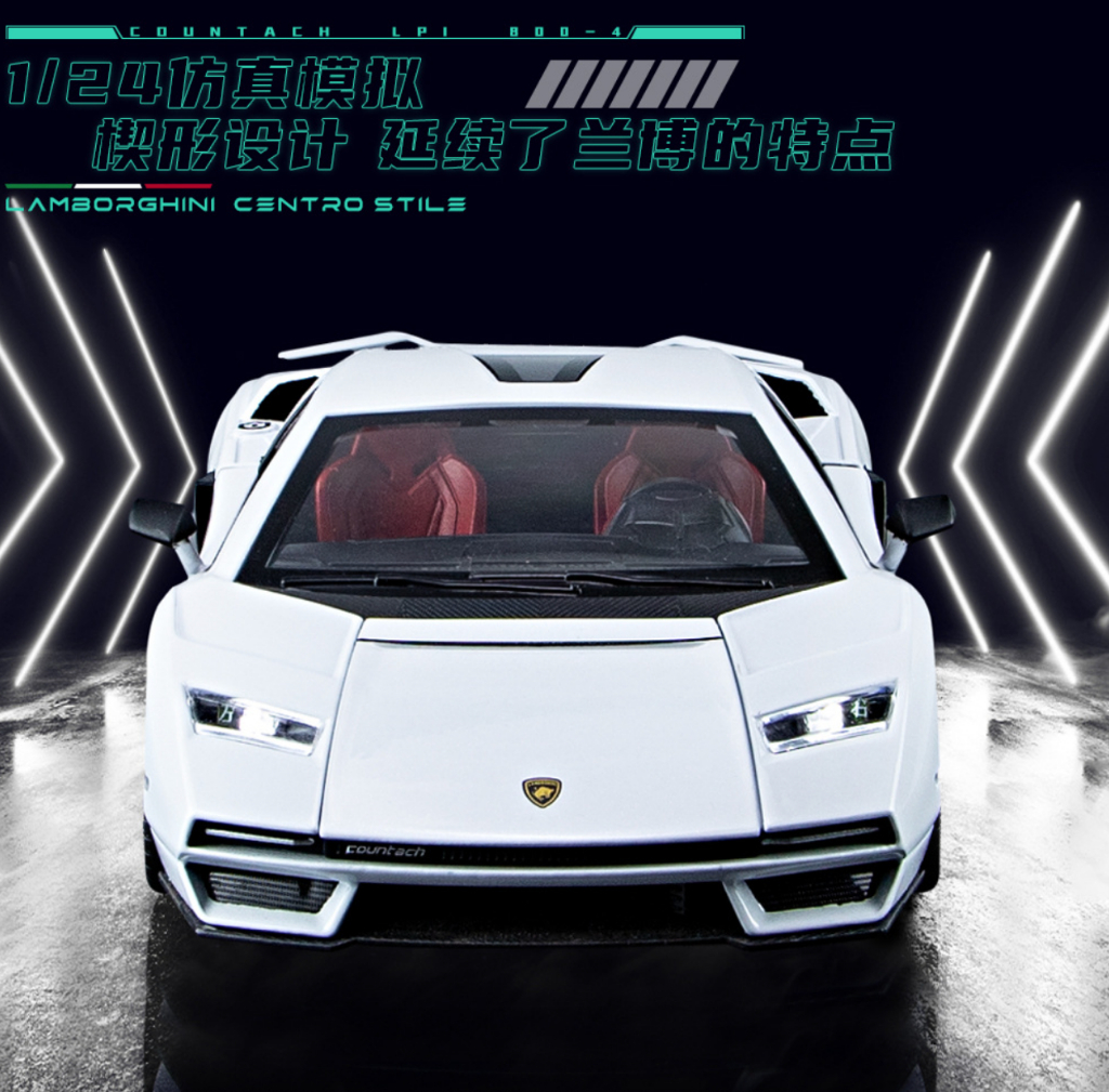 ⭐️~[淺口袋]~⭐️ 藍寶堅尼 Lamborghini PI-800 經典車款 1:24 模型車 剪刀門 可升降尾翼 | 蝦皮購物
