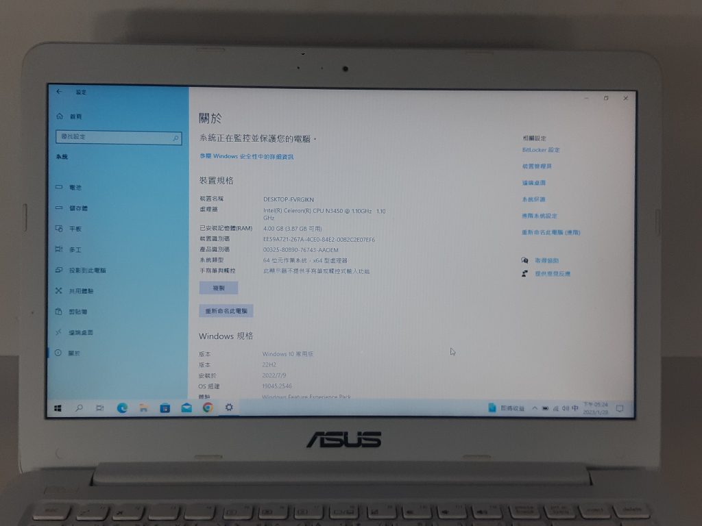 華碩ASUS VivoBook E402NA 14吋 天使白 N3450/4G/120G SSD 四核輕薄文書筆電 | 蝦皮購物
