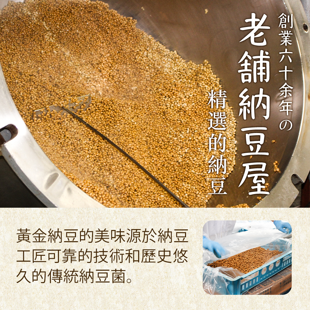 【ogaland】日本納豆粉 85g 納豆 納豆菌 納豆激酶 日本納豆 九州納豆 天然無添加 腸道順暢 膳食纖維 | 蝦皮購物