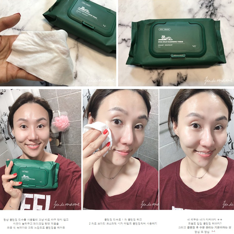 【11_ST】VT 新款 CICA 老虎積雪草玻尿酸洗面乳 老虎積雪草化妝水棉片 老虎積雪草溫和卸妝巾 卸妝水 | 蝦皮購物