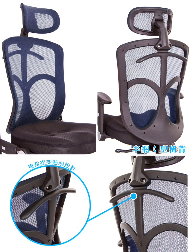 GXG 高背美臀 電腦椅 (摺疊扶手) 型號115 EA1 | 蝦皮購物