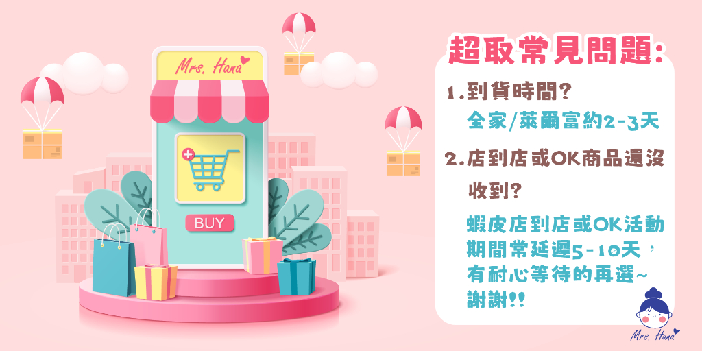 預購｜Mrs.Hana｜FURIMORI 304不銹鋼萬能鍋32cm(含蒸盤) FU-P907 | 蝦皮購物