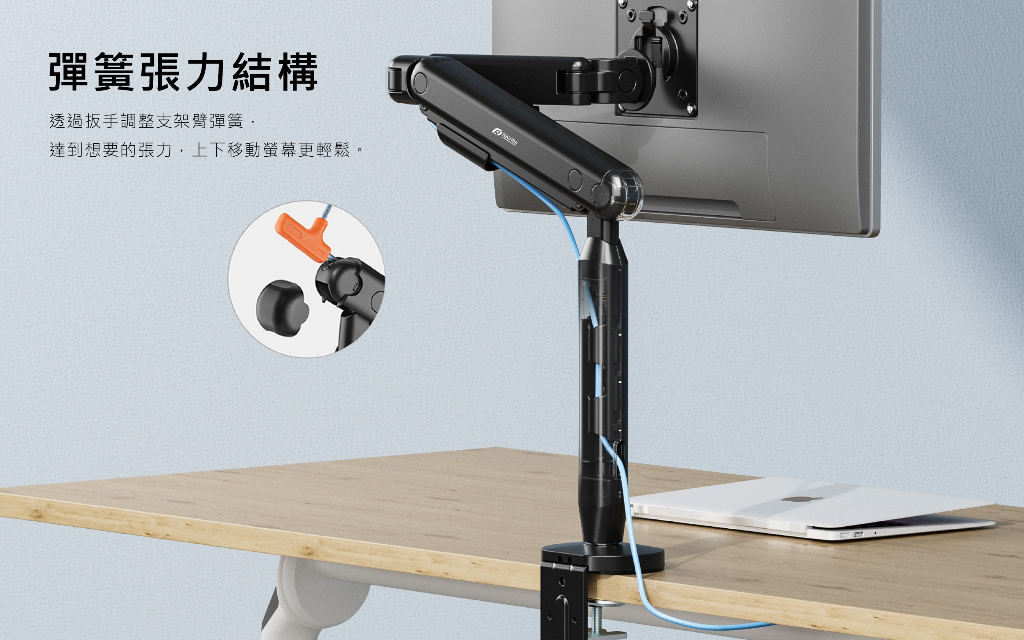 【瑞米 Raymii】LS65-M1 35吋 三節式 鋁合金 彈簧式螢幕支架 螢幕懸掛架 觸控螢幕支架 | 蝦皮購物