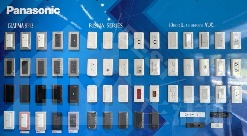 Panasonic 國際牌 RISNA系列 開關插座 開關面板 螢光開關 開關 插座 接地插座 蓋板 白 灰 銀邊 銅邊 | 蝦皮購物