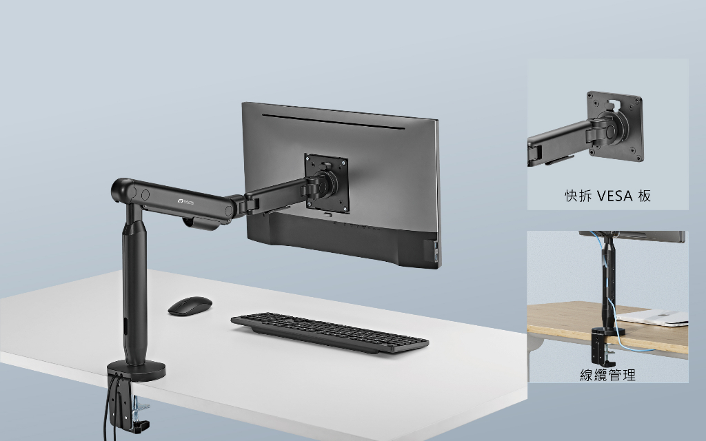 【瑞米 Raymii】LS65-M1 35吋 三節式 鋁合金 彈簧式螢幕支架 螢幕懸掛架 觸控螢幕支架 | 蝦皮購物