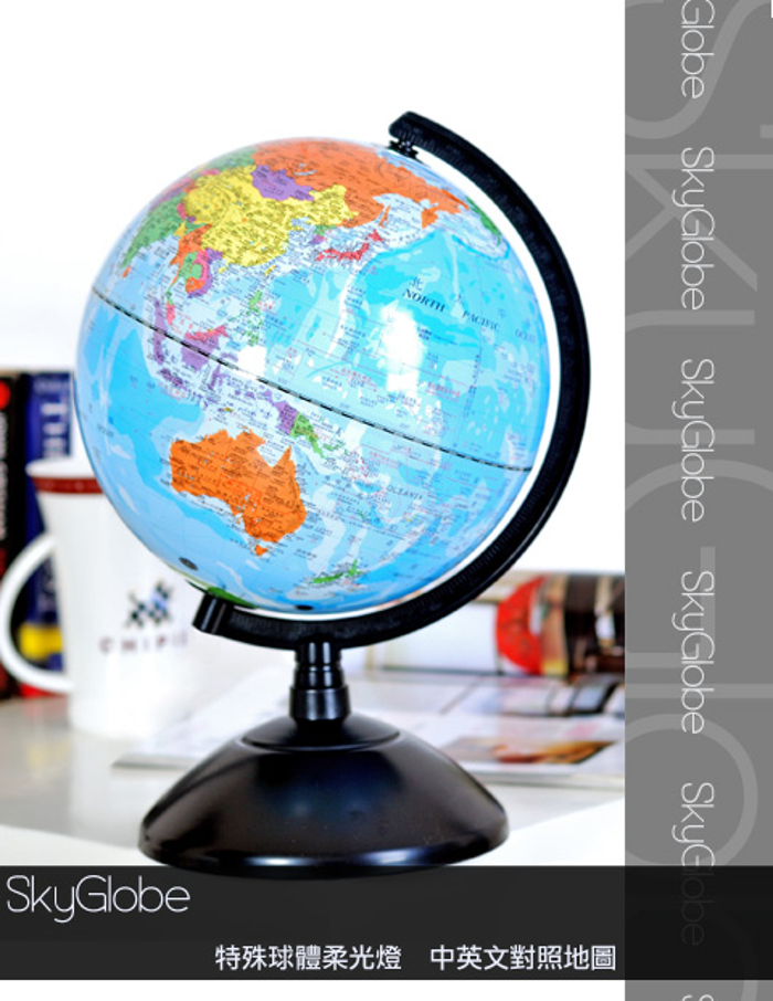 【SkyGlobe】8吋發光塑膠底座地球儀《WUZ屋子-台北》8吋 擺飾 地球儀 送禮 發光 夜燈 禮物 裝飾 家飾 | 蝦皮購物
