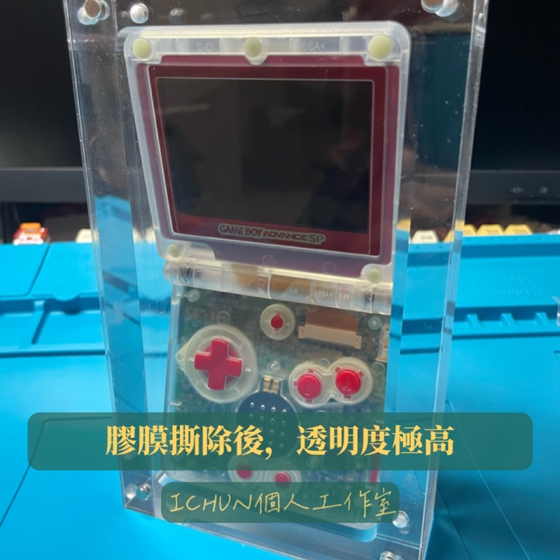 【ICHUN個人工作室】Nintendo GB/GBC/GBA/GBM/NDSL壓克力 展示盒/展示架 | 蝦皮購物