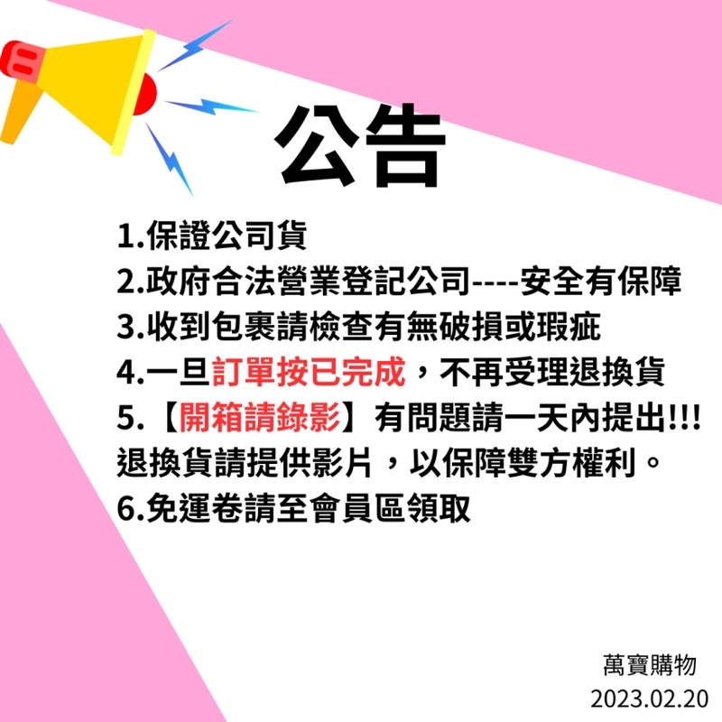 現貨【免運+發票】KINYO四段式充電音波電動牙刷 (ETB-830) 附刷頭x2 杜邦刷毛 IPX7 保健 牙齒 萬寶 | 蝦皮購物