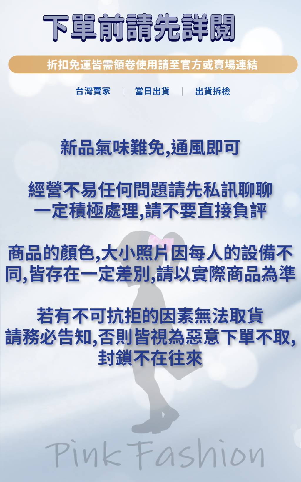 台灣現貨 MIZZUE XW053 品牌訂製款 厚磅尼龍 防潑水 手提包 多隔層三層手提斜背包 托特包 韓版 多色可選 | 蝦皮購物