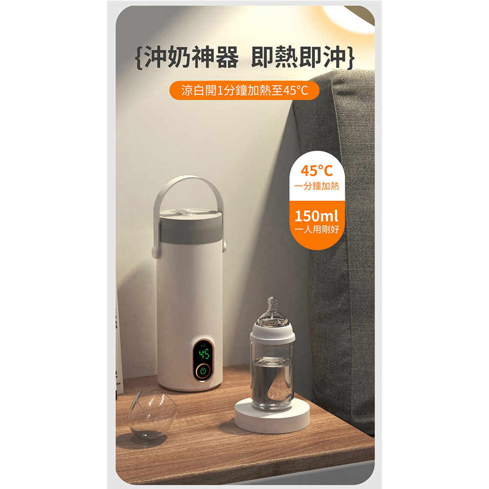 LEZUN樂尊 無線便攜充電式燒水杯電熱杯旅行戶外不用插電的水壺車載小型迷你 | 蝦皮購物