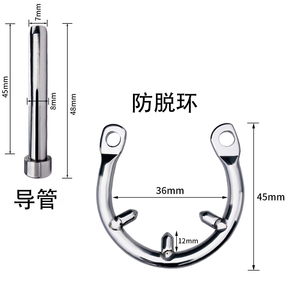 【思婷情趣用品商城】FRRK-176不銹鋼平板貞潔鎖光滑防出軌控欲貞操鎖配防脫環貞操鎖 男用 貞潔器 防手淫 JJ貞操鎖 | 蝦皮購物