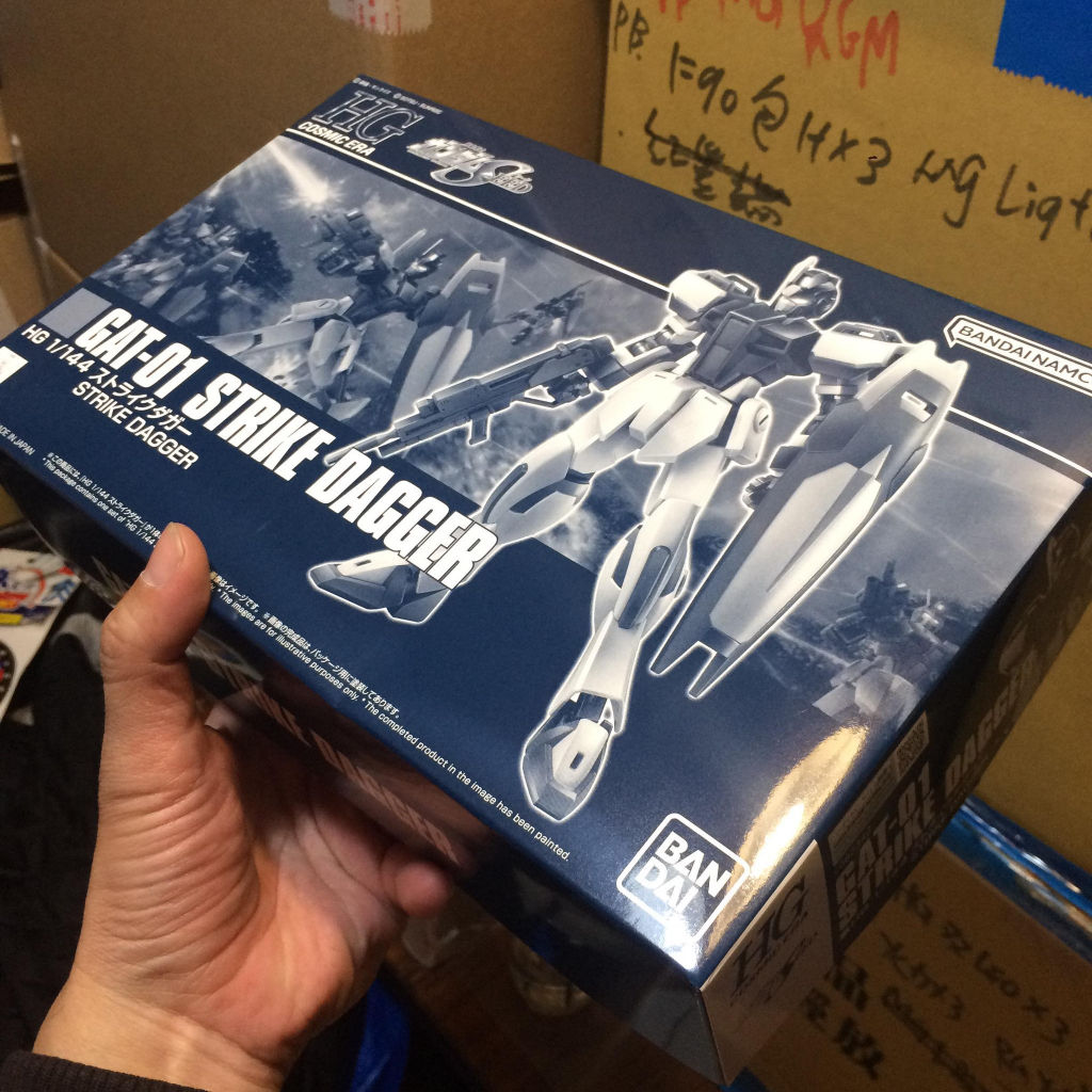 49 PB HG 1/144 STRIKE DAGGER GAT-01 SEED HGCE HGUC 強襲 刃式 攻擊 | 蝦皮購物