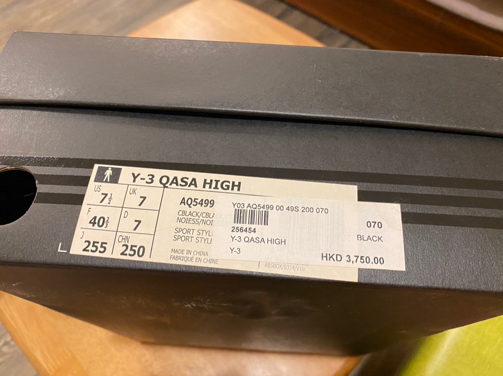 Y-3 忍者鞋 UK7.5 香港購入全新 便宜出售 | 蝦皮購物