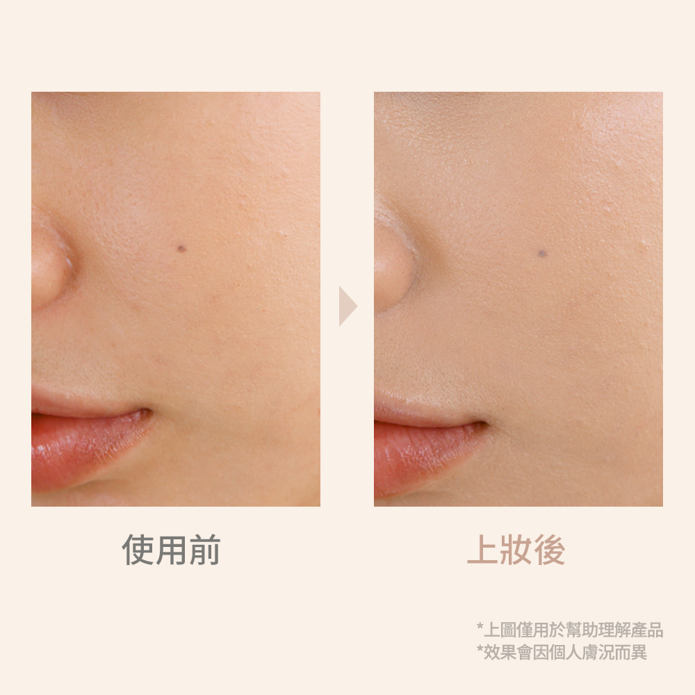 【CLIO珂莉奧】就是水嫩CC霜30ml 粉紅包裝版 | 蝦皮購物