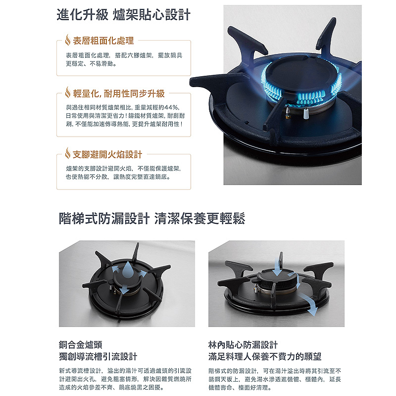 Rinnai林內【雲林/嘉義免費安裝】瓦斯爐 彩焱口爐全新 RTS-L270S天然氣/液化-不鏽鋼檯面爐 台爐式 | 蝦皮購物