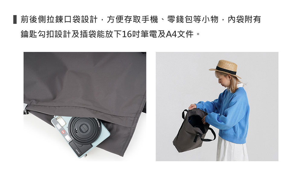 Hellolulu CUBA兩用托特包(L)-黑 鐵灰 太妃糖 | 蝦皮購物