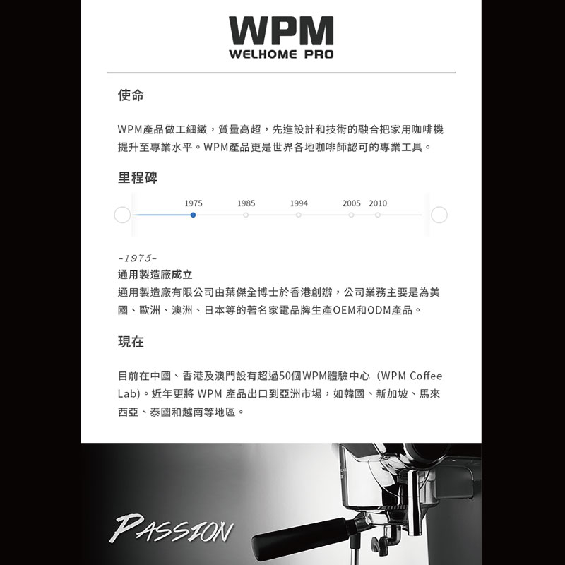 【WPM】ZD-18 商業用磨豆機/HG7291BK(黑/220V)|Tiamo品牌旗艦館 | 蝦皮購物