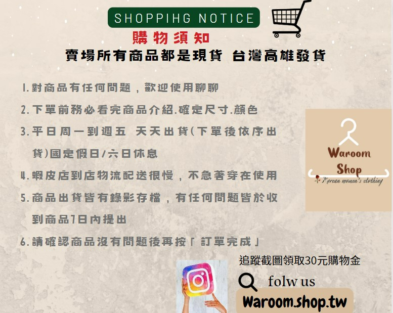 Waroom|現貨實拍自留必買 韓系修身款西裝套裝|女裝|西裝外套|西裝褲|後鬆緊|長袖|休閒|OL|面試|宴會8801 | 蝦皮購物