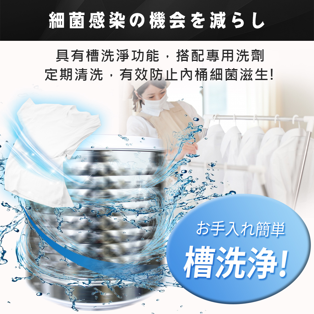 【TAIGA大河】5kg全自動迷你單槽洗衣機 CB1066 (限時) 通過BSMI商標局認證 字號R34785 單槽 | 蝦皮購物