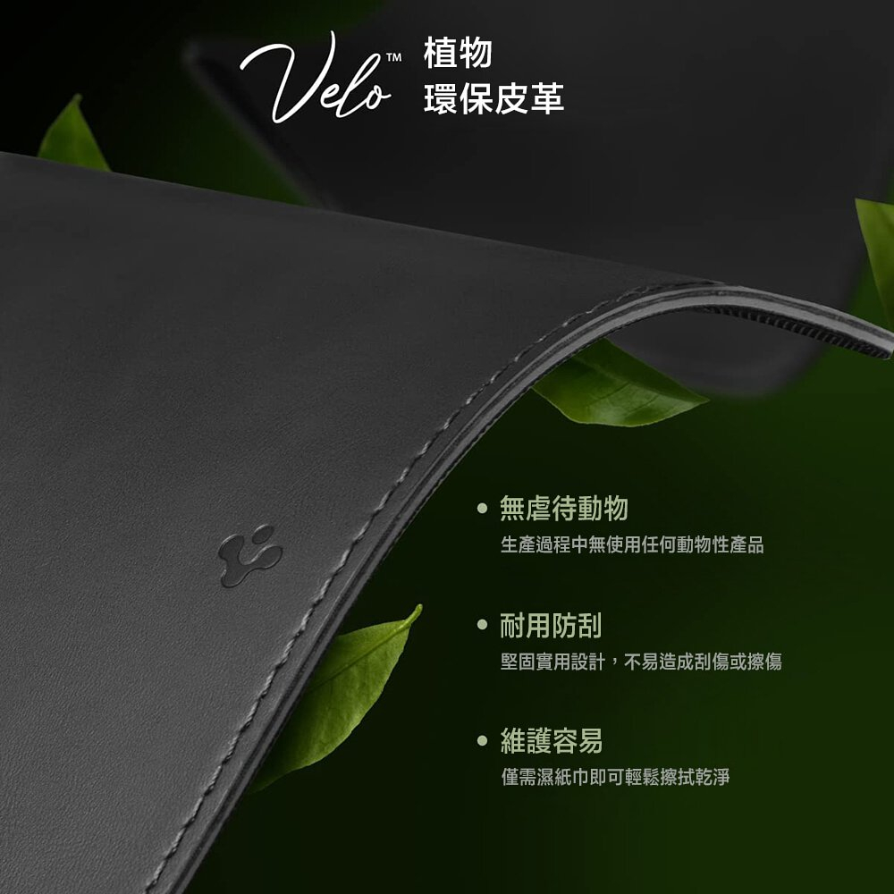 Spigen SGP LD302 MousePad 皮革 大桌墊 電腦桌電 桌墊 滑鼠墊 | 蝦皮購物