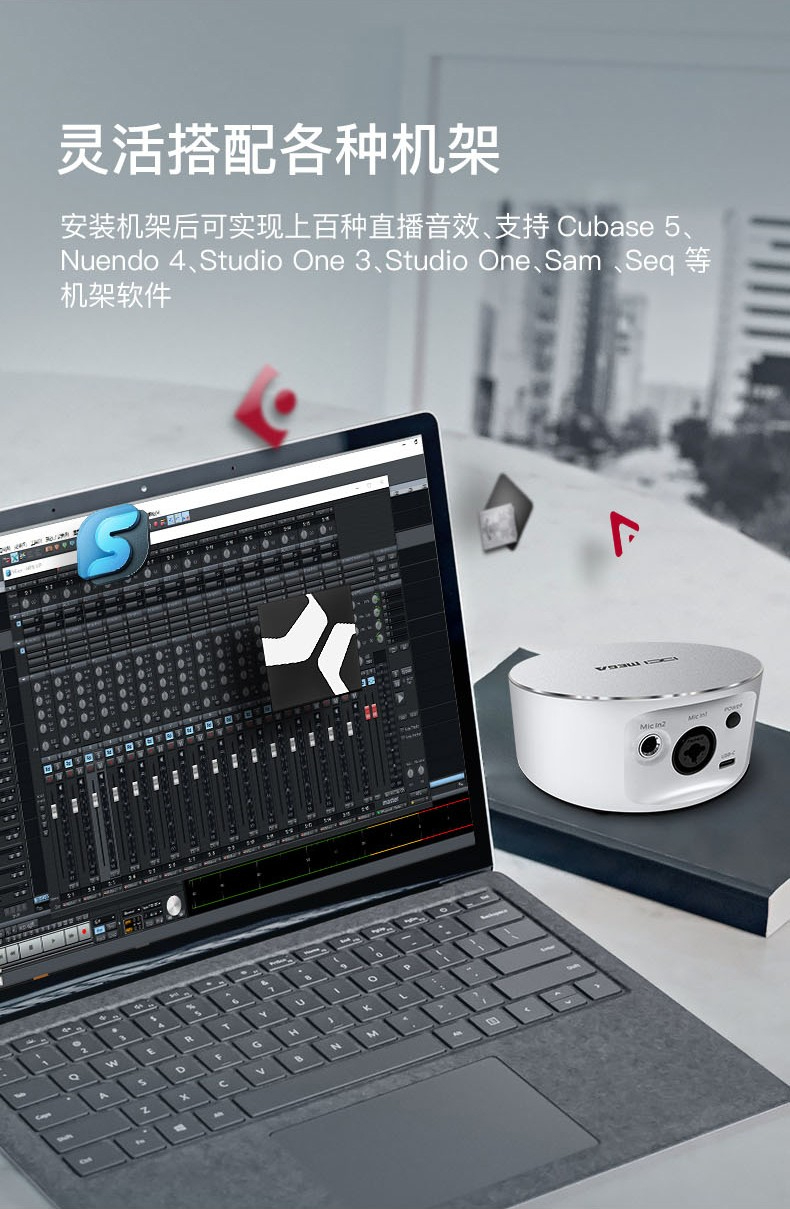 2025最新版本IXI MEGA M2PLUS III USB錄音介面（非舊款M2 Plus）高音質網紅聲卡 | 蝦皮購物