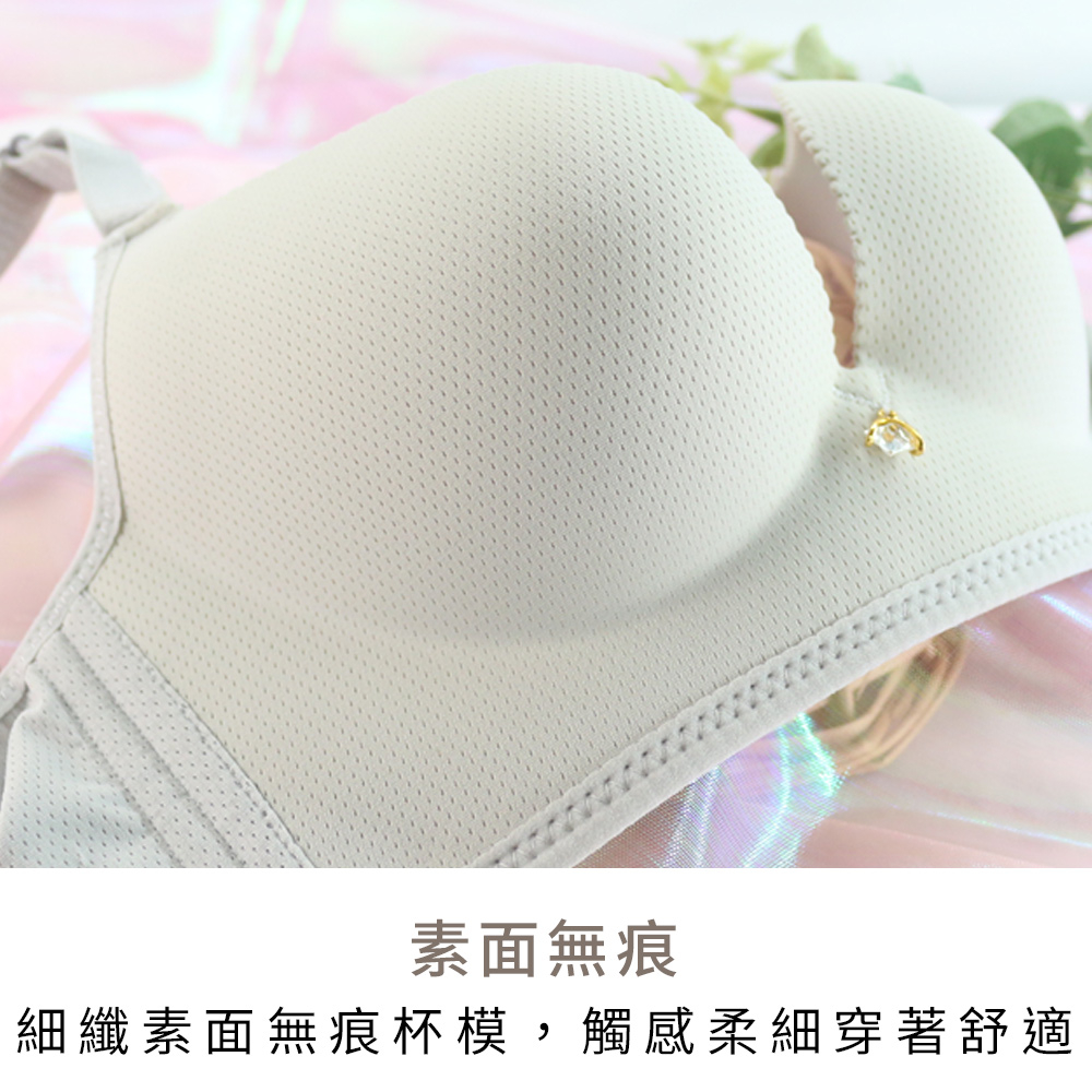 Daima黛瑪 無鋼圈內衣 無痕內衣 大罩杯 小罩杯 ABCDE罩 灰色 提托集中爆乳素面內衣/透氣/排汗 9072 | 蝦皮購物