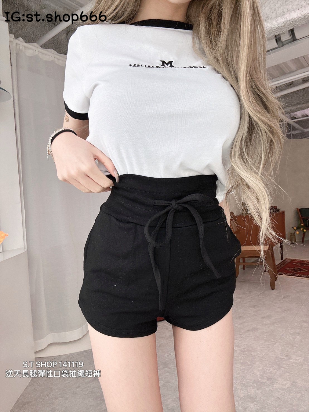 【S.T SHOP現貨】1411 逆天長腿彈性口袋抽繩短褲 抽繩褲 短褲 休閒短褲 ootd tbt 短褲 運動短褲 | 蝦皮購物
