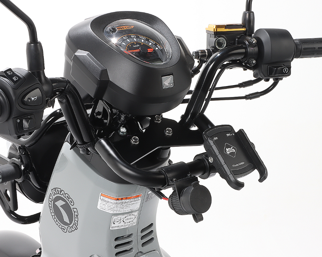 【安全屋】日本 KITACO CROSS CUB110 多功能支架 手機架 飲料架 橫桿 把手 JA60 CC110 | 蝦皮購物