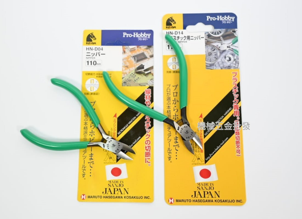 *機械五金批發*全新 KEIBA 馬牌 HN-D04/D14 110mm / 115mm 專業精密電子斜口鉗 日本製 | 蝦皮購物