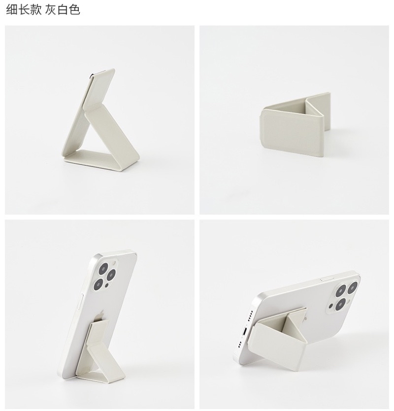無印良品代購MUJI黏貼式手機支架 現貨+預購 | 蝦皮購物