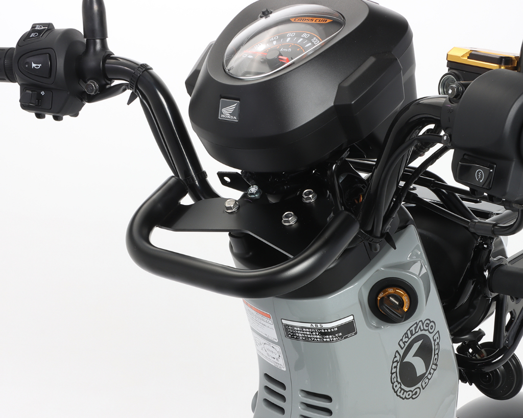 【安全屋】日本 KITACO CROSS CUB110 多功能支架 手機架 飲料架 橫桿 把手 JA60 CC110 | 蝦皮購物