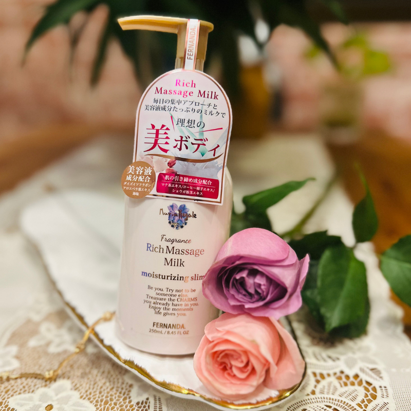 [台灣現貨]身體乳 保濕身體乳 香氛身體乳液 三款 Fernanda 乳液 保濕 香氛 250ml | 蝦皮購物