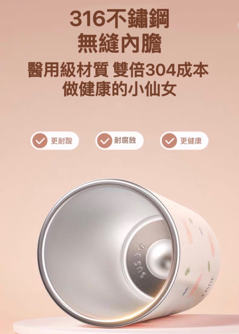 480ml大容量陶瓷內膽316不鏽鋼保溫保冷杯雙飲咖啡杯face保溫杯吸管保溫杯冰霸杯環保杯高顏值水杯飲料杯奶茶杯 | 蝦皮購物