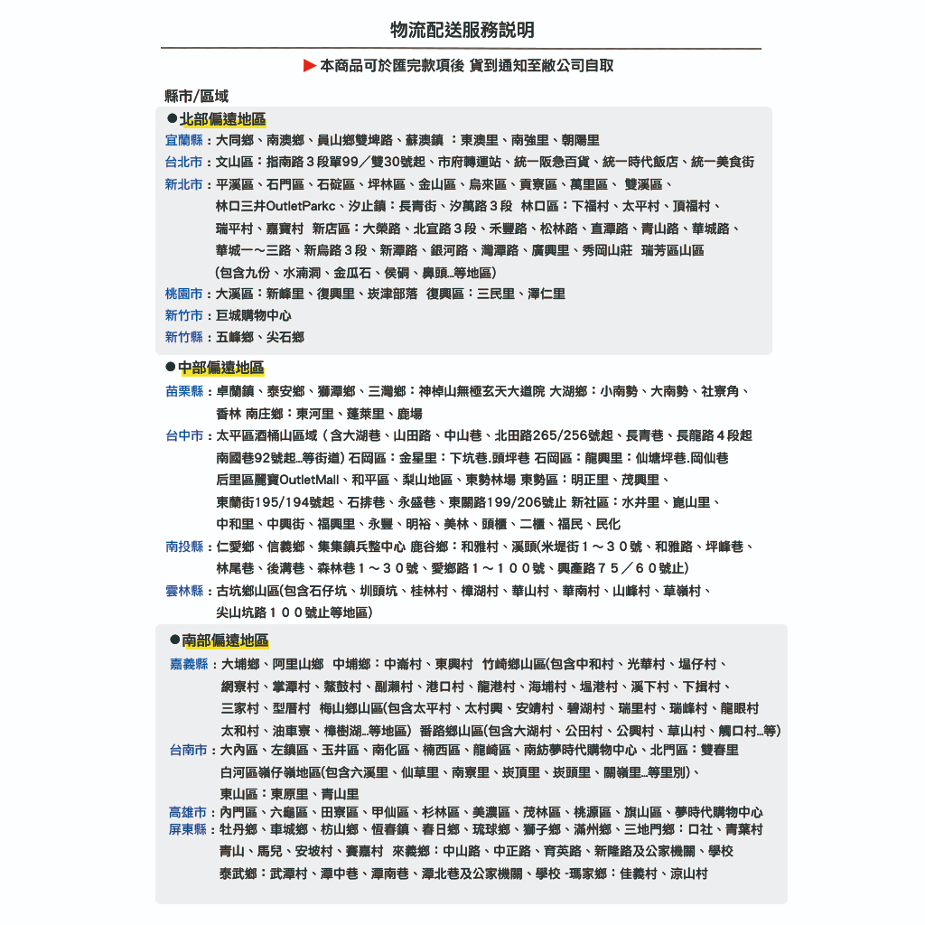 【含稅-可統編】YAHO 耀宏 YH121-3 鋁合金收合式便器椅 (有輪/高低可調) 硬背 座墊為防水軟墊 鋁合金材質 | 蝦皮購物