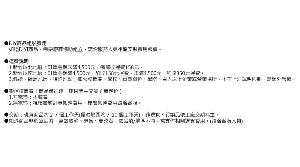 樹德SHUTER收納盒/A7-309/淺黛綠｜史泰博 | 蝦皮購物