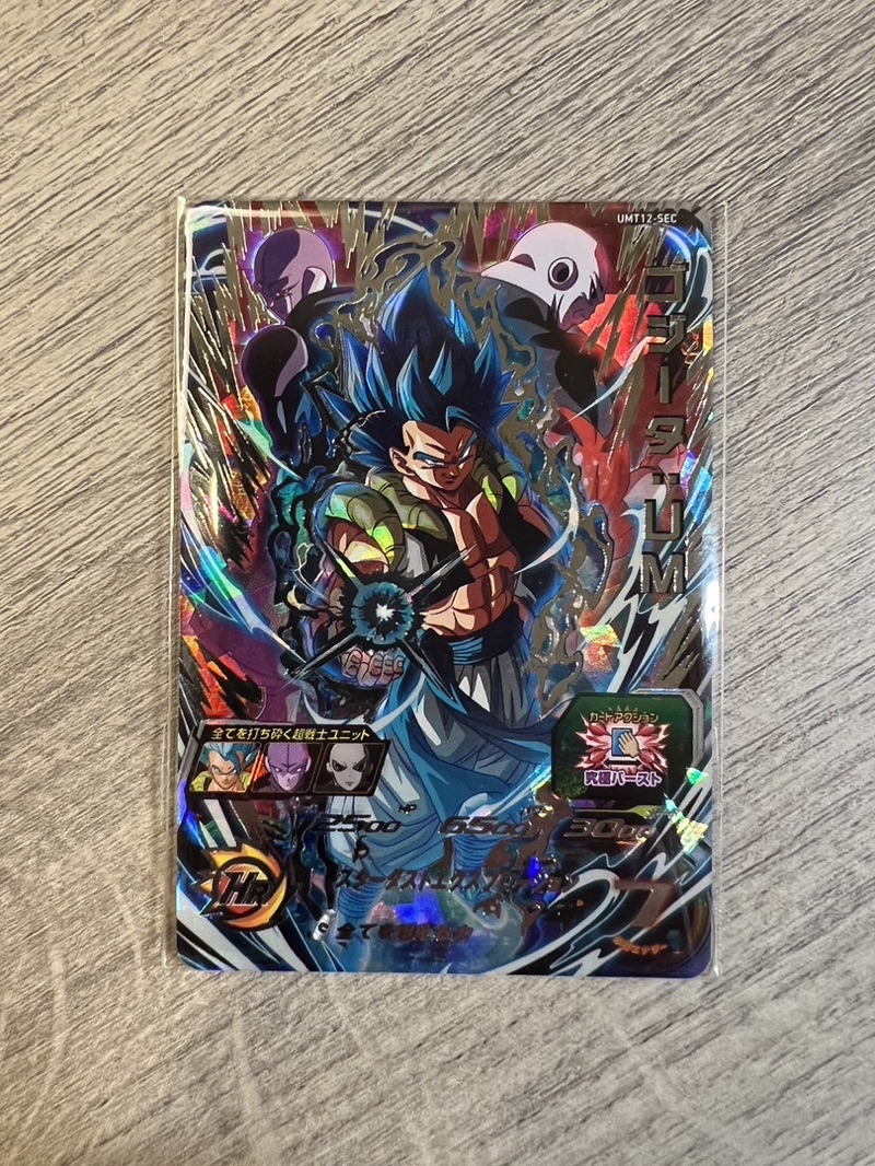 SDBH 七龍珠英雄 12彈 四星隱藏卡 UMT12-SEC 悟吉塔：UM | 蝦皮購物