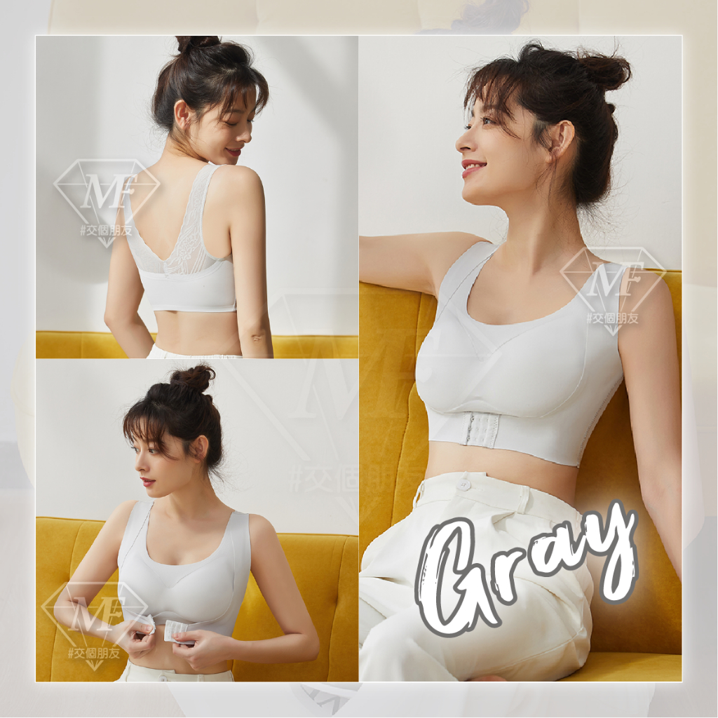 免運 M.F 現貨 大尺碼 M-4XL 加大尺碼內衣 80公斤可穿 調整型內衣 乳膠內衣 背心式 睡眠內衣 A0070 - Make Friends - iOPEN Mall