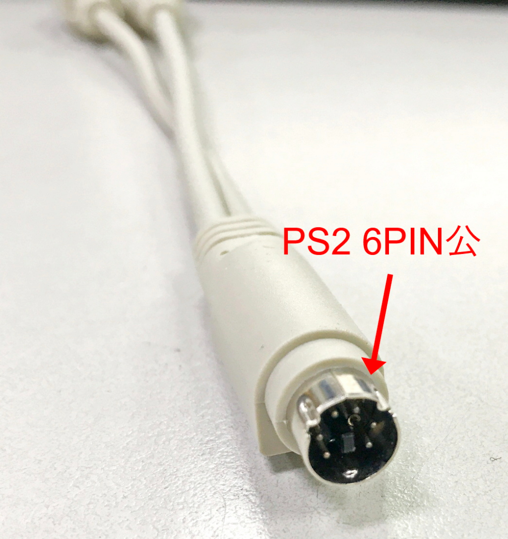 【A-8】PS2轉舊式AT PS2大轉小 6公轉5母 母轉公 鍵盤鼠標 圓頭轉接線 轉接頭 | 蝦皮購物