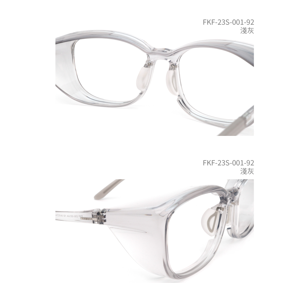 JINS PROTECT SLIM STANDARD 防風沙輕量眼鏡-防霧鏡片+抗菌材質設計(FKF-23S-001) | 蝦皮購物