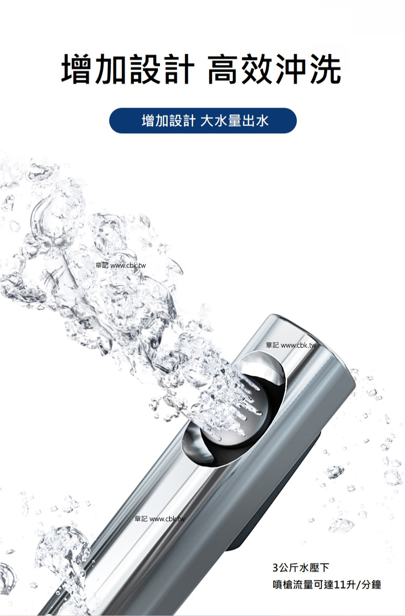 KOHLER Cuff 衛生沖洗器 K-98100X-CP 沖洗噴槍 | 蝦皮購物