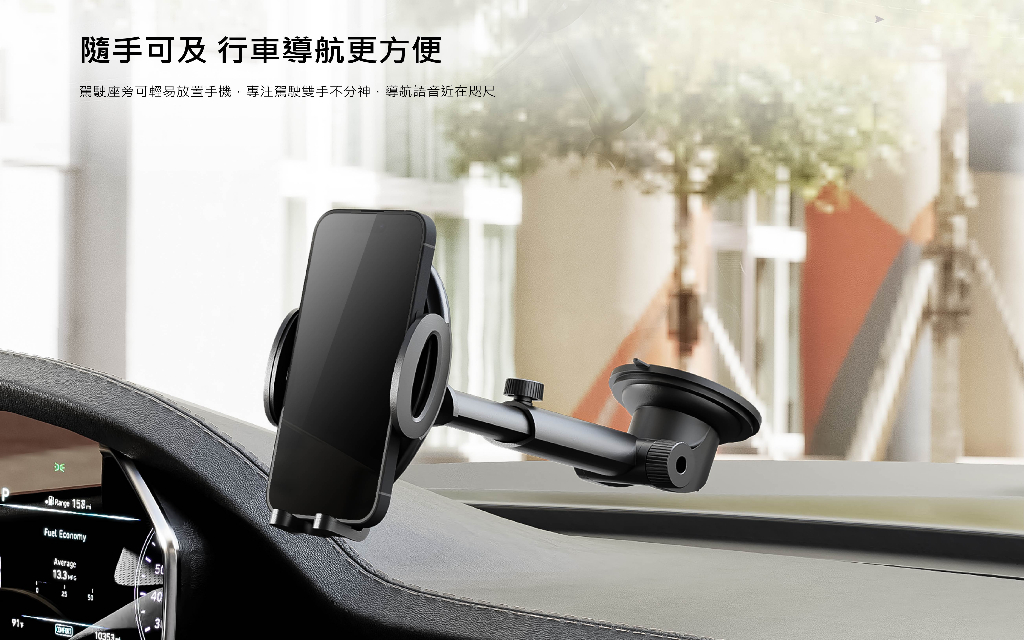 瑞米 Raymii LNS-11 車用 吸盤式 手機支架 車載 冷氣孔手機架 GPS 車用導航架 車架 汽車手機架 | 蝦皮購物