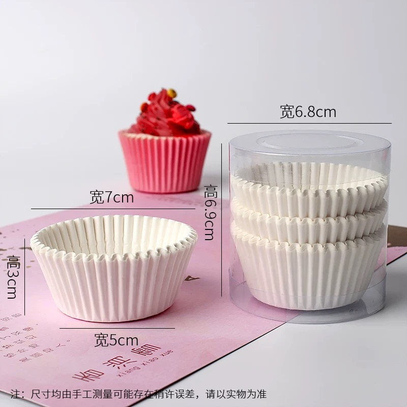 【台灣現貨批發】蛋糕托 耐高溫 防油 杯子蛋糕 紙模 紙杯 馬芬杯 小蛋糕杯 雪媚娘托 福紙托 紙托 油托 油力士紙托 | 蝦皮購物