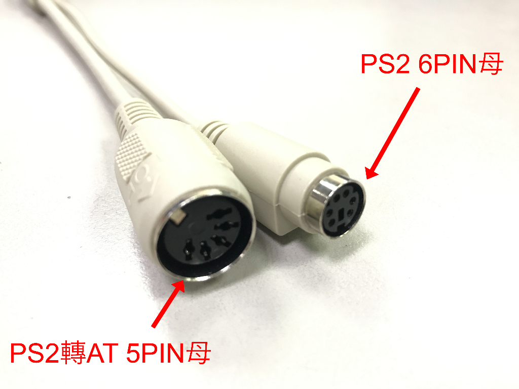 【A-8】PS2轉舊式AT PS2大轉小 6公轉5母 母轉公 鍵盤鼠標 圓頭轉接線 轉接頭 | 蝦皮購物