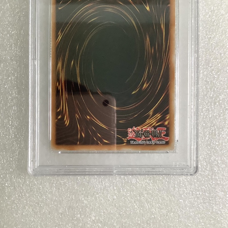 JMP-001 青眼白龍 地球版本 美英 金亮 雜誌 書卡 遊戲王 絕版（黑魔導 真紅眼黑龍 浮雕 雷射 20th) | 蝦皮購物